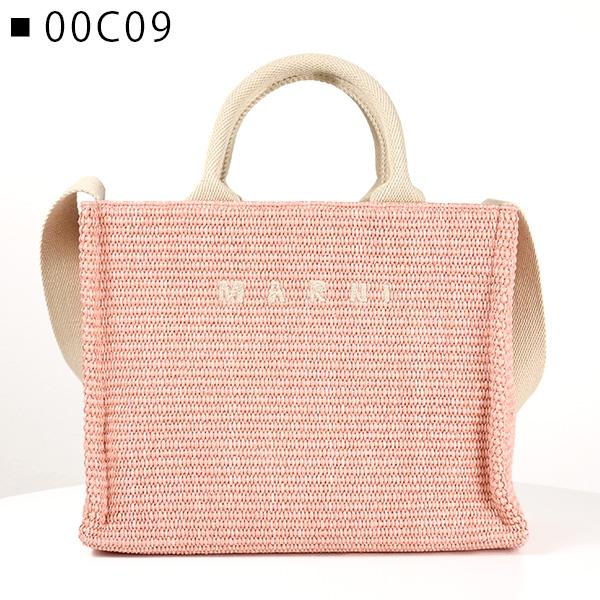 MARNI マルニ SMALL BASKET トートバッグ スモール バスケット MARNI マルニ SMALL BASKET トートバッグ スモール バスケット