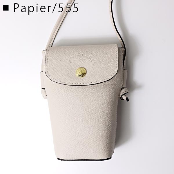 LONGCHAMP Longchamp ロンシャン EPURE PHONE CASE フォンケース LONGCHAMP Longchamp ロンシャン EPURE PHONE CASE フォンケース