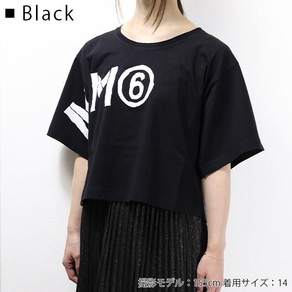 MM6 エムエムシックス Cropped Logo T-Shirts Tシャツ コットン 半袖 クルーネック ロゴ キッズ 大人も可 ...