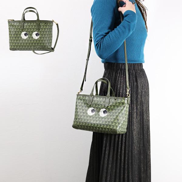 ANYA HINDMARCH（アニヤ・ハインドマーチ） トートバッグ ショルダーバッグ レザー 本革 総柄 鞄 ロゴ 5050925 ...