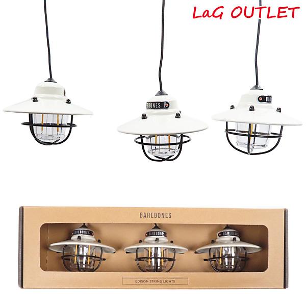 BAREBONES 【LaGアウトレット】【返品交換不可】BAREBONES ベアボーンスリビング エジソン ストリング ライト ブロンズ LED USB カラビナ LIV-215 : LaG ...