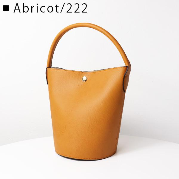 LONGCHAMP ロンシャン Epure S Bucket Bag エピュレ バケット LONGCHAMP ロンシャン Epure S Bucket Bag エピュレ バケット