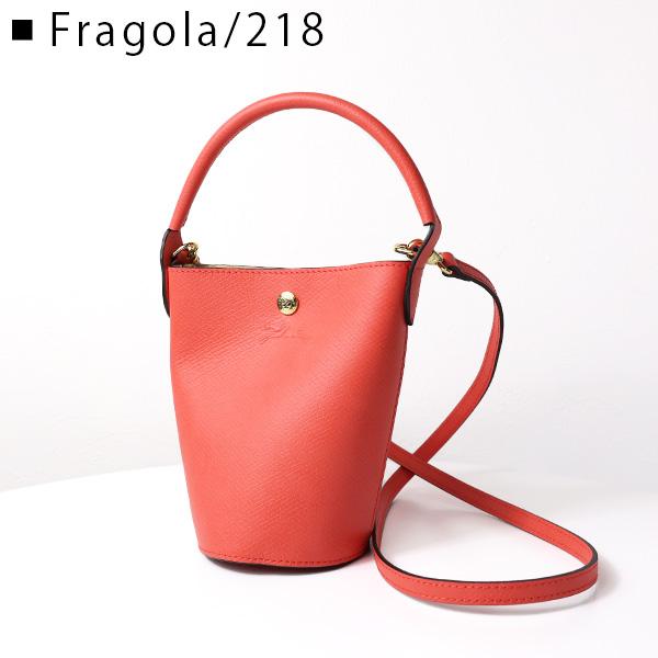 LONGCHAMP ロンシャン Epure XS Crossbody Bag エピュレ クロス LONGCHAMP ロンシャン Epure XS Crossbody Bag エピュレ クロス