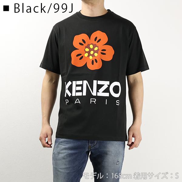 KENZO 【LaGアウトレット】 ケンゾー Boke Flower T-Shirts Tシャツ 半袖 クルーネック コットン フラワー 花 ロゴT アウトレット FD55TS445 4SO ...