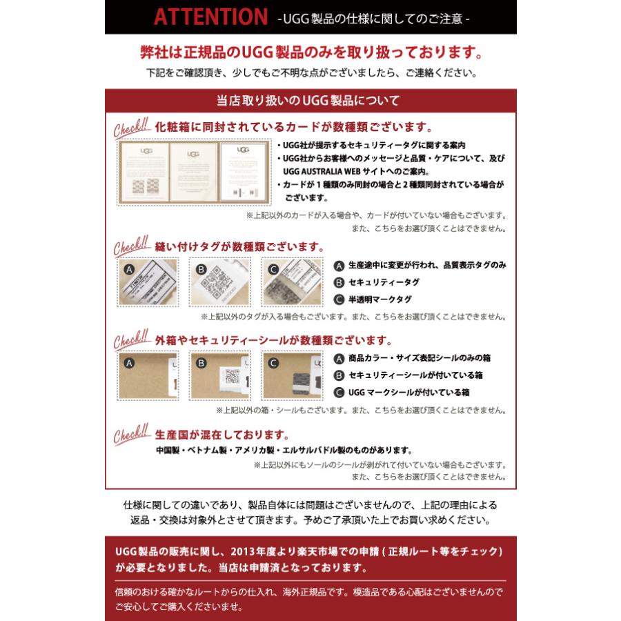 UGG アグ W CLASSIC TWIN SEAM NEW HEIGHTS クラシック ツイン シーム ニュー ハイツ ブーツ ミドル丈 ...