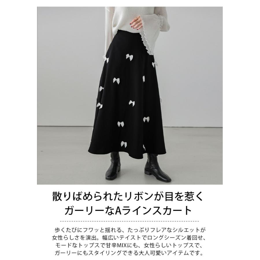 Aラインスカート フレア ガーリー リボン バックゴム レディース おすすめ 【ask308-426】【bo25】【即納：1-5営業日】【送料 ...