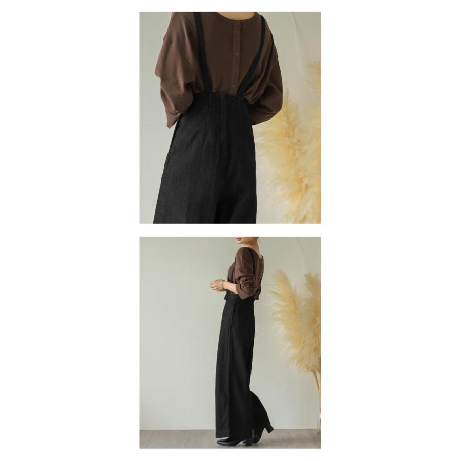 入荷済み！ サロペット パンツ デニム オールインワン ワイドパンツ
