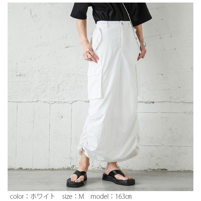 ドロストカーゴスカート カーゴスカート ロング丈 ボトムス 接触冷感 UVカット 【lssk302-426】【即納：1-5営業日】【送料無料】ユ込3 : Lagemme - 通販 ...