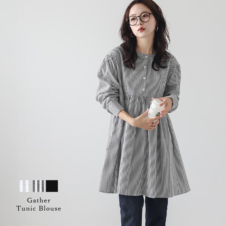 チュニックブラウス ラウンドネック 長袖 5分袖 フェミニン【lstp302-63f】【即納：1-5営業日】【送料無料】ユ込3 : Lagemme - 通販 - Yahoo!ショッピング