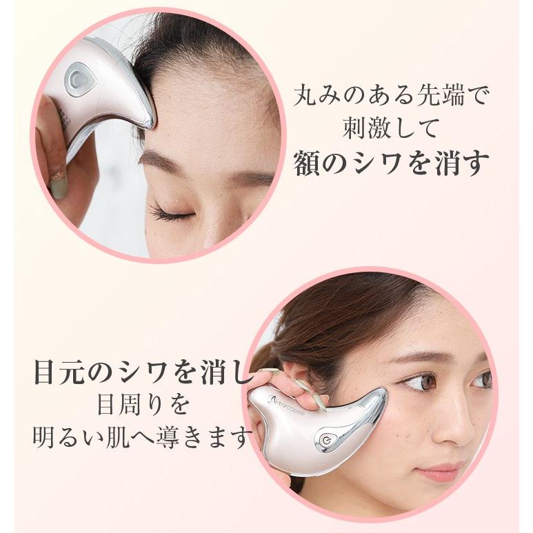 電動温熱かっさ カッサ美顔器 美顔器 かっさ マッサージ リフト 電動温熱かっさ カッサ美顔器 美顔器 かっさ マッサージ リフト