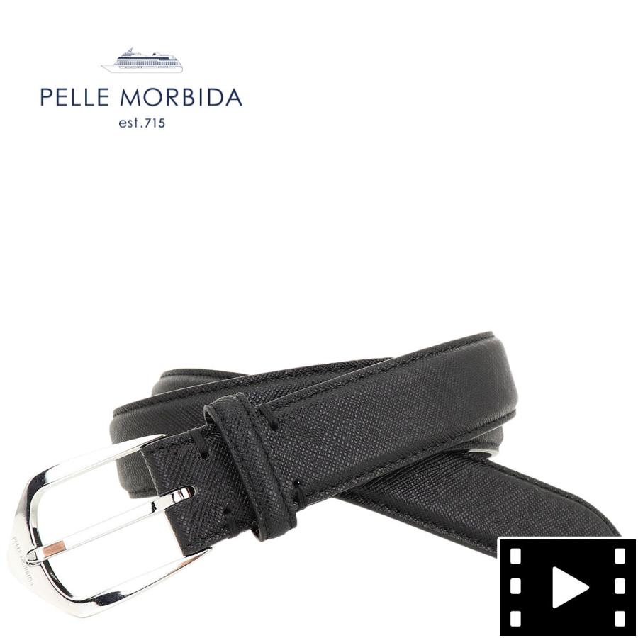 PELLE MORBIDA ペッレモルビダ ベルト メンズ BARCA バルカ 型押し レザーベルト PMO-BAB003 BLK（ブラック ...