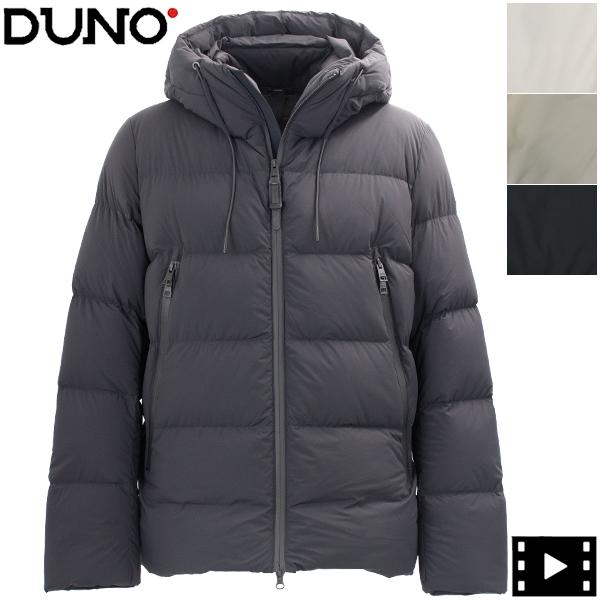 DUNO デュノ ダウン メンズ 撥水 ストレッチナイロン パッカブルフーテッドダウンジャケット JUMP DUN LICOSA 3209-JUMP10 返品交換不可 : ラグラグマーケット ...