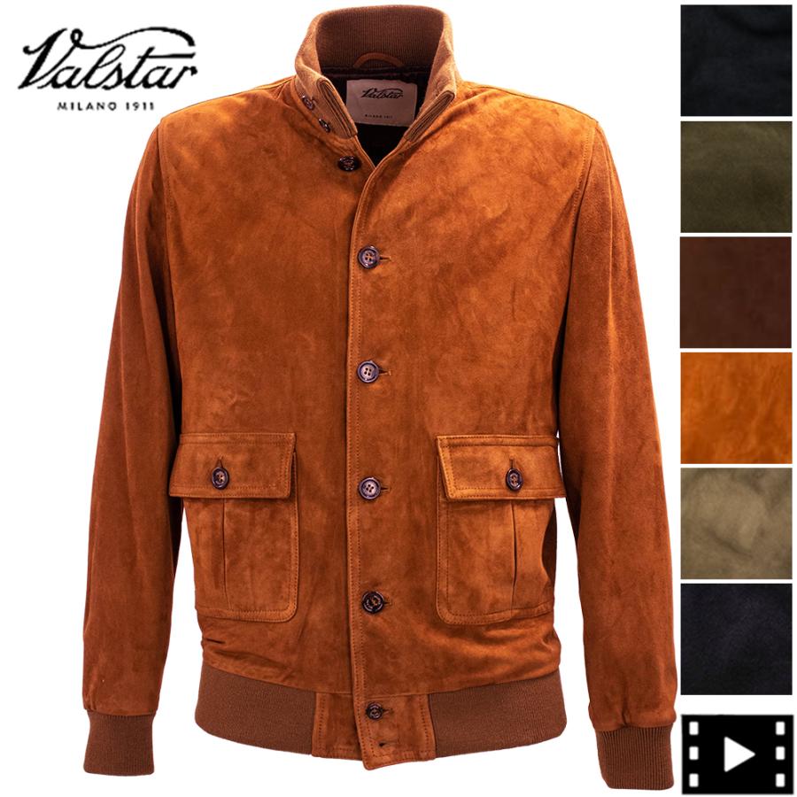 Valstar バルスター ブルゾン メンズ ゴートスエードブルゾン ヴァルスタリーノ VALSTAR VALSTARINO VAL 407A F228 : ラグラグマーケット - 通販 ...
