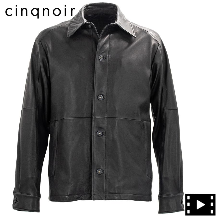 サンクノワール ブルゾン メンズ エントルフィーノ ラムナッパ レザーカバーオール cinqnoir 0247-11-93009 CQN 1 ...