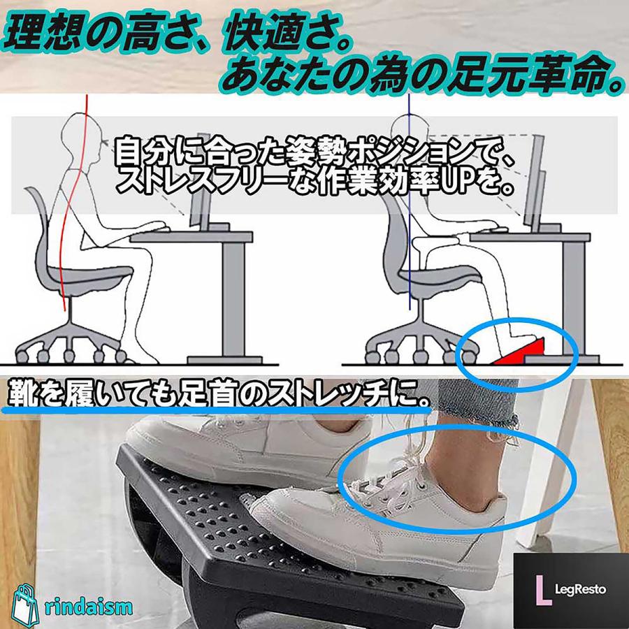 フットレスト デスク下 足置き 動画有り 滑り止めパッド付 180°スイング 足の疲れ むくみ対策 足乗せ 足踏み 台 オフィス ローラー付き : LAGUNAストア - 通販 - Yahoo ...