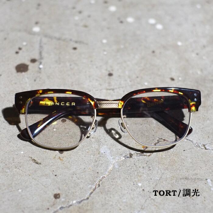 UNCROWD アンクラウド 【UC 102P】【LANCER】調光レンズ 2WAY サーモントタイプ サングラス シェード バイカー BLUCO 日本製 : LAHAINA - 通販 ...