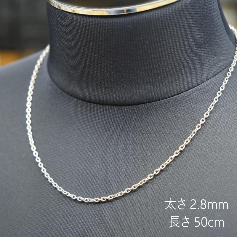 FUNNY ファニー 【SILVER CHAIN】≪あずきチェーン 2.8mm 50cm≫ スターリングシルバー ネックレスチェーン : LAHAINA - 通販 - Yahoo!ショッピング
