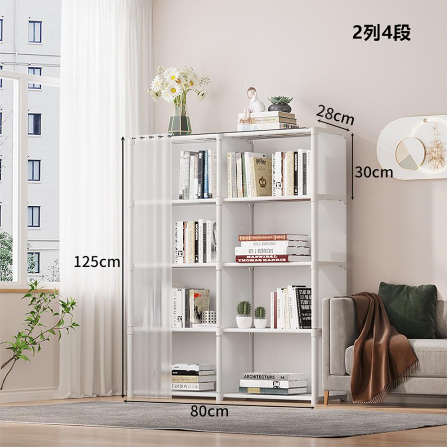 本棚 大容量 多機能 棚 ラック オープンラック 収納 軽い おしゃれ 収納棚 収納ボックス a4 収納家具 漫画 収納ラック 4段 5段 : Pako - 通販 - Yahoo!ショッピング