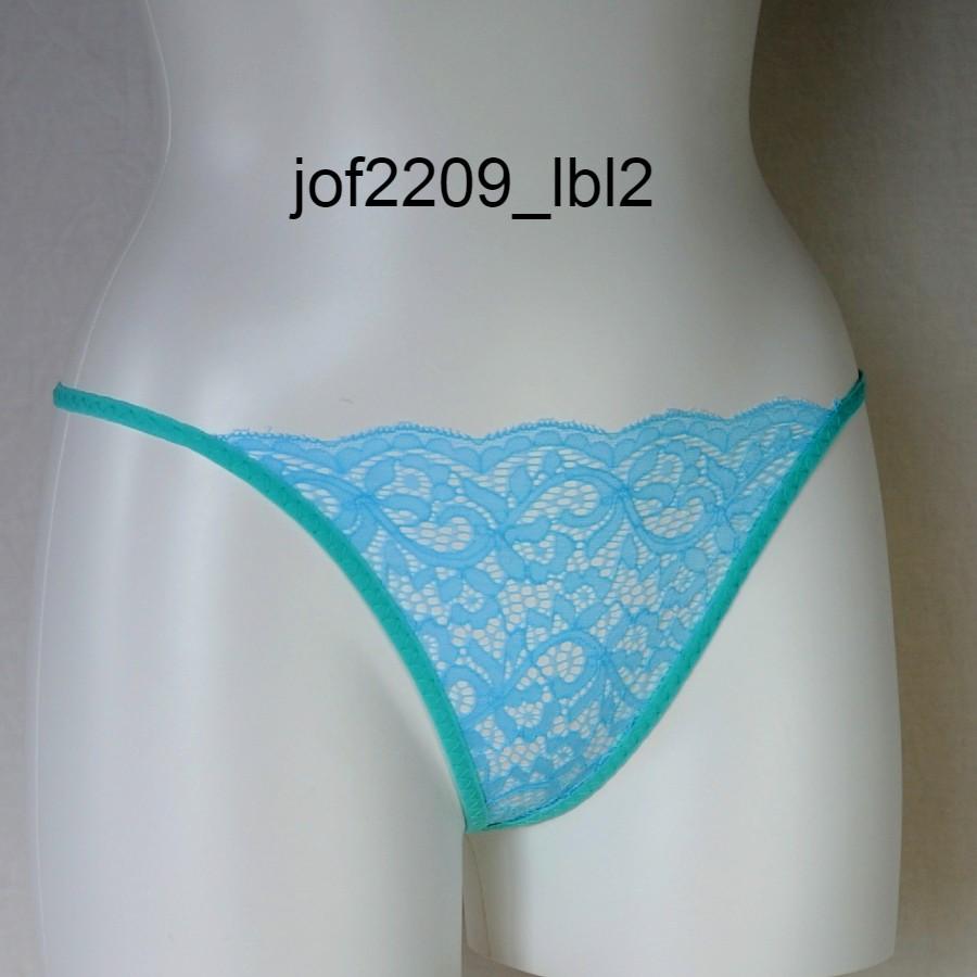 レース Gストリング 2209_lbl2 ＜ランジェリー セクシー ショーツ シースルー Tバック レディース 勝負 下着 インナー＞ : アジアン雑貨と衣料の店ラコン - 通販 ...