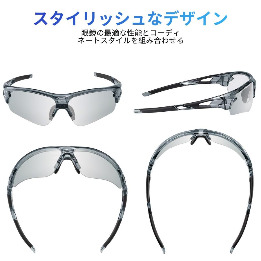 BEACOOL スポーツサングラス 超軽量 TR90 TAC 偏光レンズ 野球 自転車 ランニング 登山 釣り ゴルフ ドライブ バイク テ : 20240813091901-01901 ...