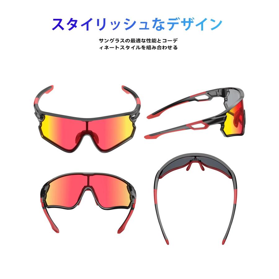 BEACOOL 調光サングラス スポーツサングラス 調光レンズ 自動変色 超軽量 大型フレーム設計 ランニング 自転車 バイク 登山 ドライ : ララショップ - 通販 - Yahoo!ショッピング