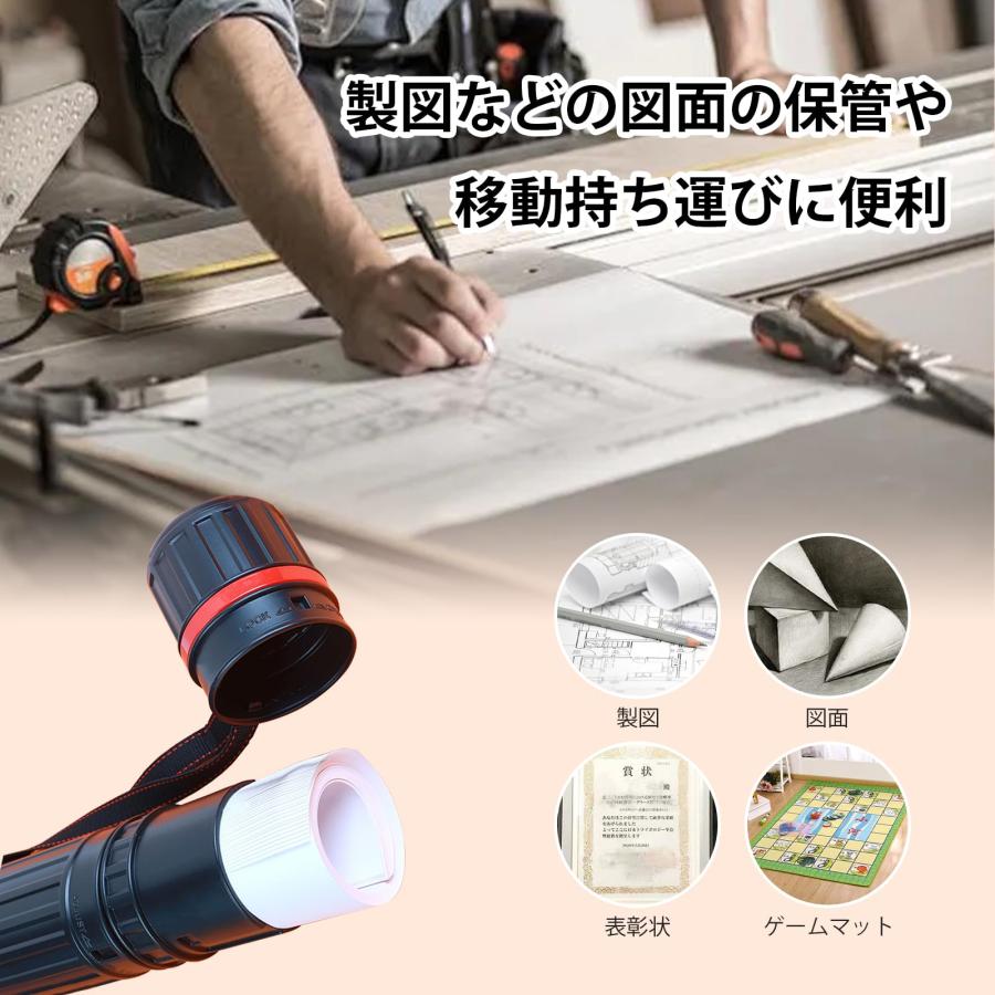 YFFSFDC ポスターケース 図面ケース アジャスターケース 製図 筒 防水 防塵 ポスター 製図 図面 プレイマット 作品収納ケース 持 : 20240822025518-00124 ...