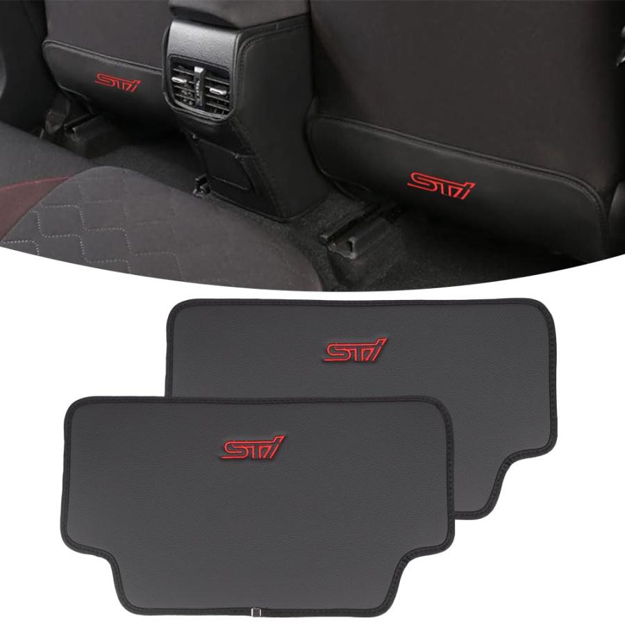 LEXLEYS スバル フォレスター SK系（2018年7月?現行） 専用設計 キックガード シート バック マット 後部座席 : ララショップ - 通販 - Yahoo!ショッピング