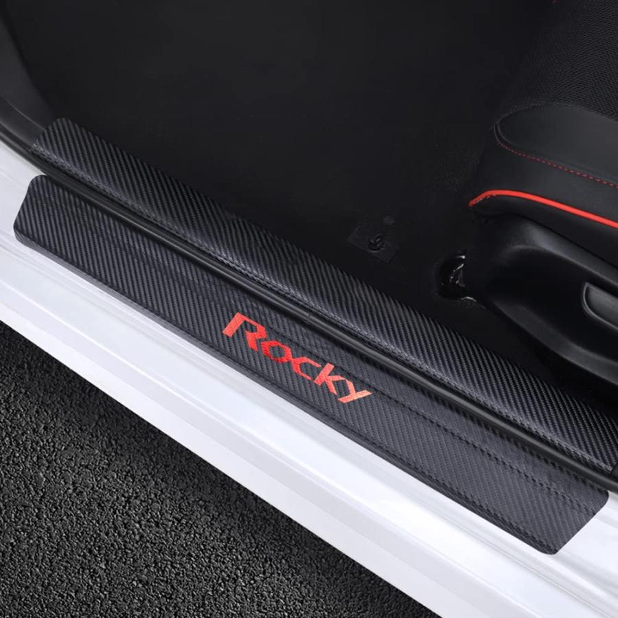 LEXLEYS ダイハツ ロッキー A200S/210S 専用 カーボン調 レザー サイドステップガード 外側スカッフプロテクトシート ドア : ララショップ - 通販 - Yahoo!ショッピング