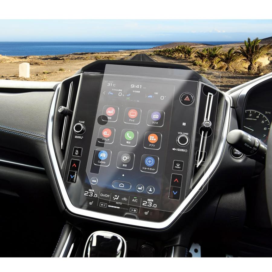 Coleya スバル レヴォーグVN系VN5/VNH 2代目 2020?専用 カーナビ保護フィルム 2枚入り 11.6インチ ナノ製 液晶保 : ララショップ - 通販 - Yahoo!ショッピング