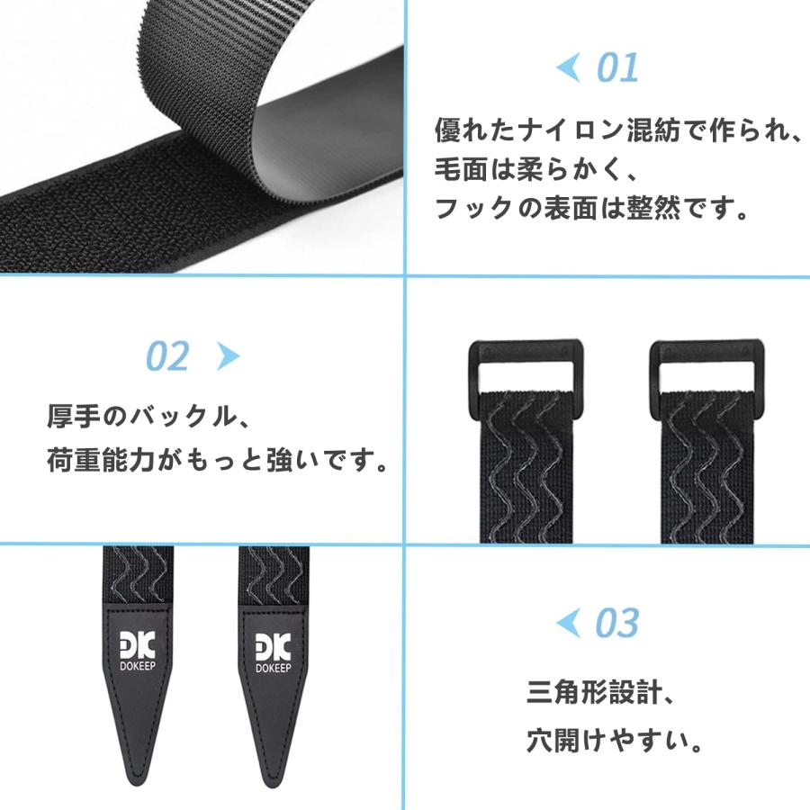 DOKEEP 伸縮ベルト ゴムバンド マジックテープ 結束バンド 固定 荷締めベルト ワンタッチベルト 強力 荷崩れ防止 多用途工具 長さを : ララショップ - 通販 - Yahoo!ショッピング