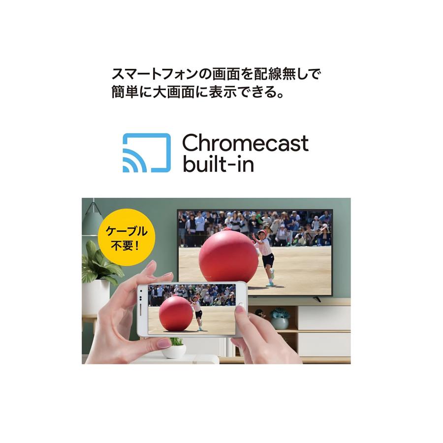プロメテウスモニター チューナーレス tv 42インチ PROMETHEUS android TV Bluet : 2420240915011231 : Lalacarino - 通販 ...