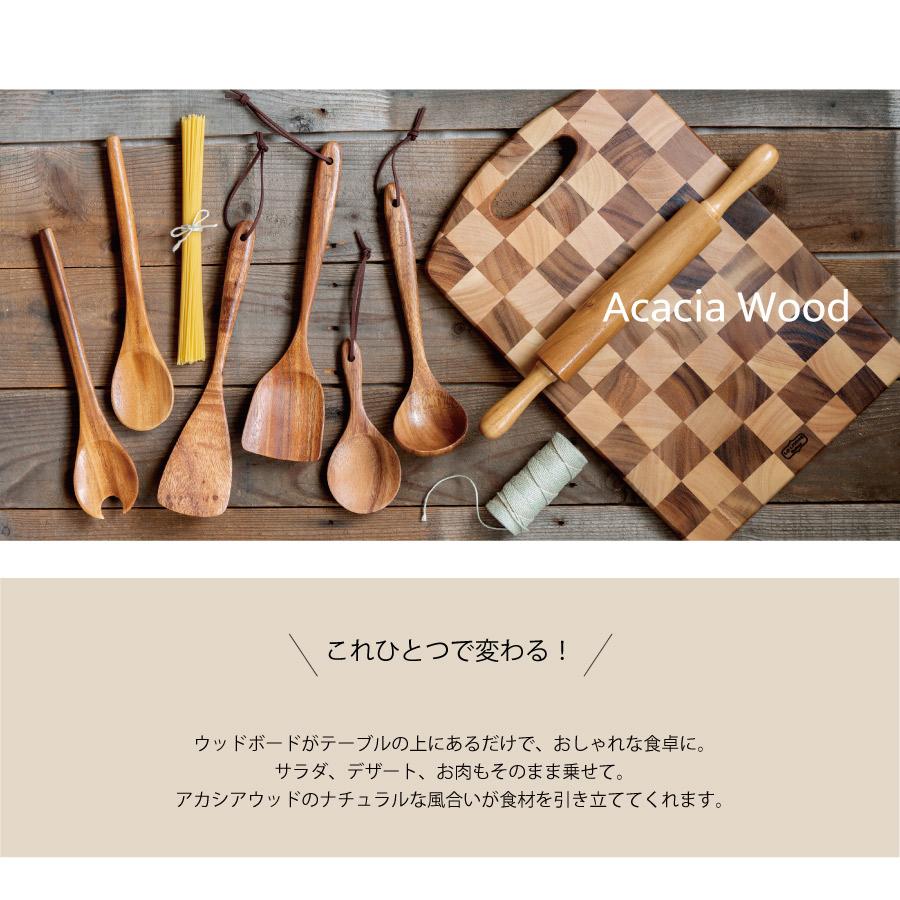 WOOD 【 Acacia Wood 】チェック 木製 カッティングボード ハンドル サイズL 45cm x 30cm アカシア まな板 : Lala Nature - 通販 - Yahoo ...