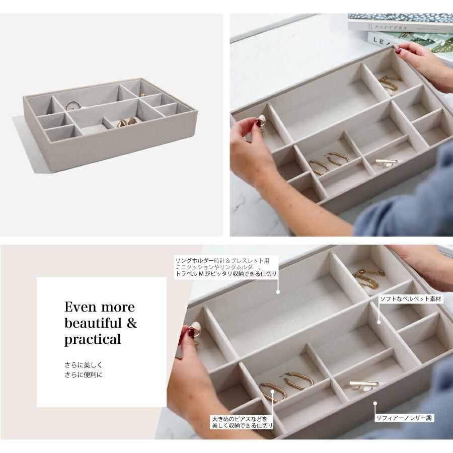 【STACKERS】スーパーサイズ ウォッチ アクセサリー11sec レイヤー Supersize Watch Accessory 11sec Layer トープ グレージュ Taupe ...