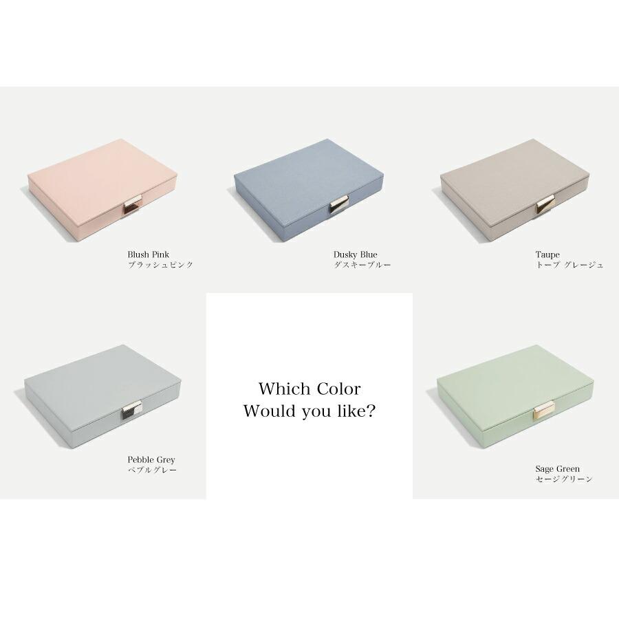 【日本正規代理店】【STACKERS】クラシック ジュエリーボックス Lid オートミール Oatmeal Classic スタッカーズ : Lala Nature - 通販 - Yahoo ...
