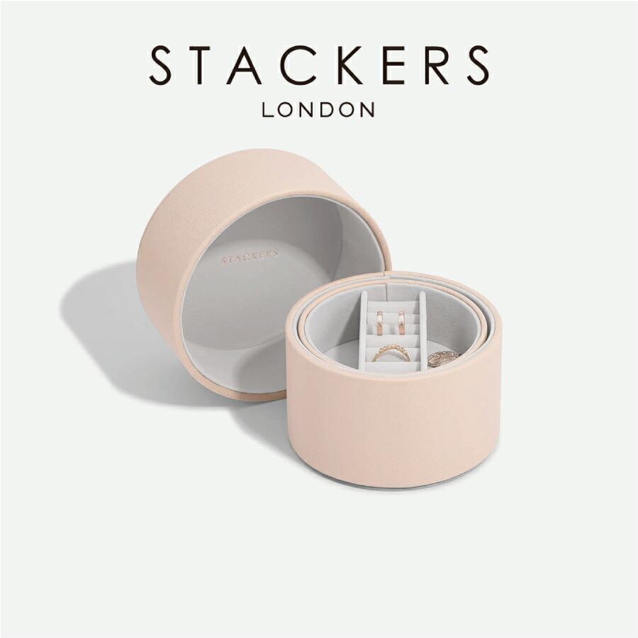 STACKERS（スタッカーズ） 【日本正規代理店】【STACKERS】ジュエリーポッド ブラッシュ ピンク Blush Pink : Lala Nature - 通販 - Yahoo!ショッピング
