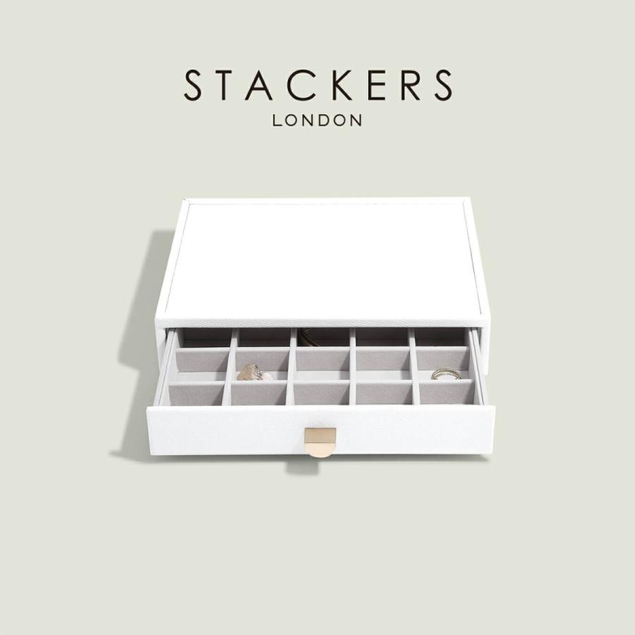 STACKERS 【日本正規代理店】【STACKERS】ドロワー ジュエリーケース 20 sec ホワイト ペブル White Pebble 引き出し スタッカーズ : Lala Nature ...