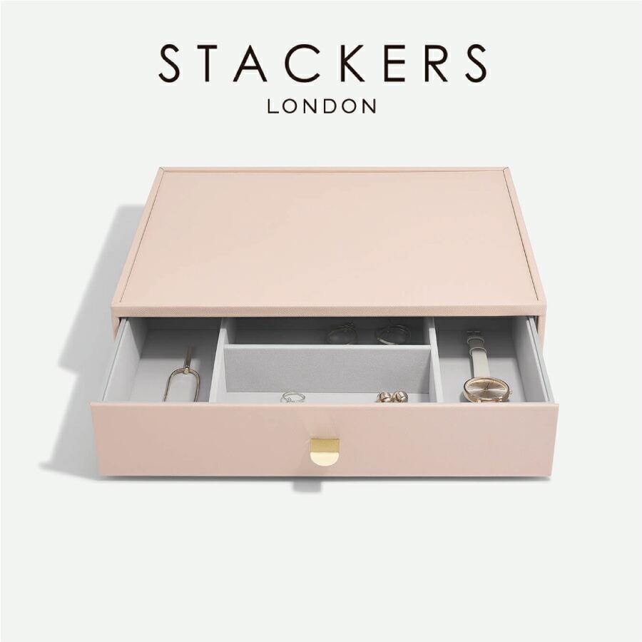STACKERS 【日本正規代理店】【STACKERS】スーパーサイズ ドロワー ディープアクセサリー ジュエリーボックス ブラッシュ ピンク Blush Pink : Lala Nature ...