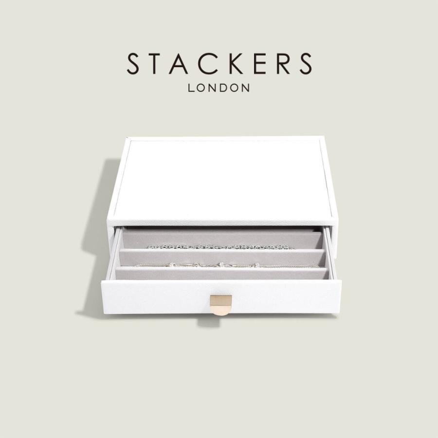 STACKERS（スタッカーズ） 【日本正規代理店】【STACKERS】ドロワージュエリーボックス 選べる3個セット ホワイト ペブル White Pebble 引き出し ガラス : Lala ...