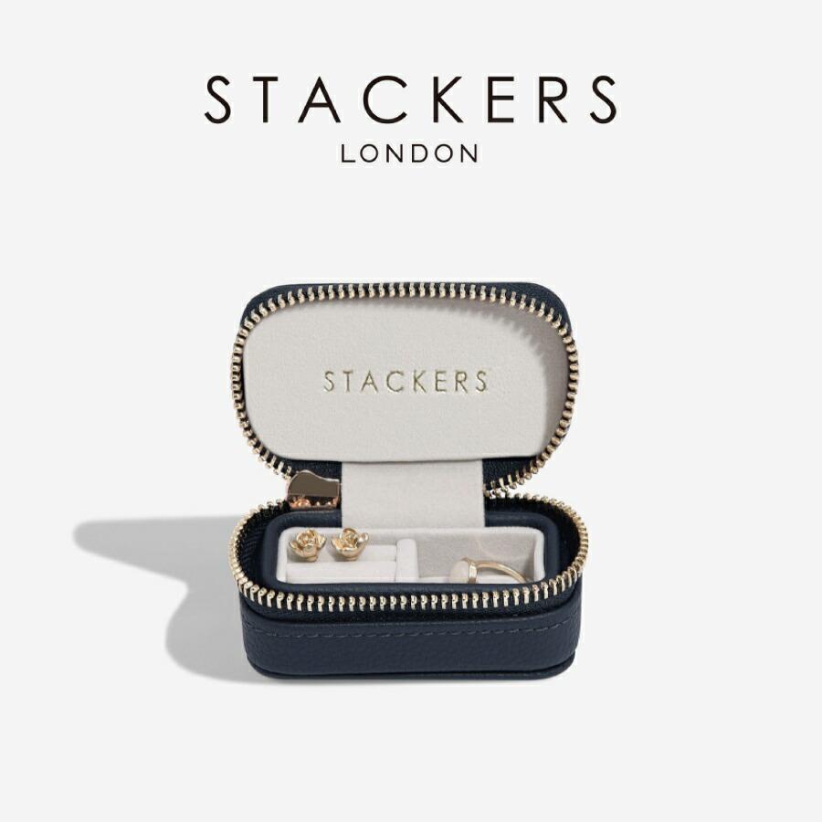【日本正規代理店】【STACKERS】トラベル ジュエリーボックス S ネイビーペブル Navy Pebble : Lala Nature - 通販 - Yahoo!ショッピング