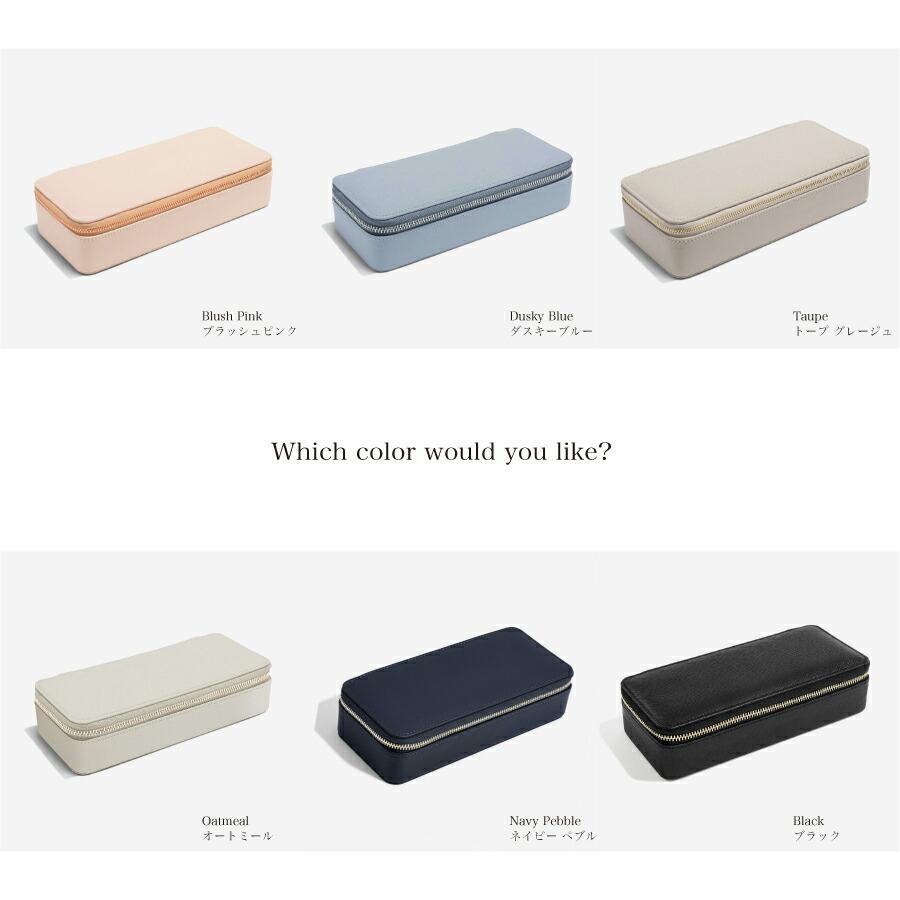 STACKERS（スタッカーズ） 【日本正規代理店】【STACKERS】トラベル ジュエリーボックス L ネイビーペブル Navy Pebble : Lala Nature - 通販 ...