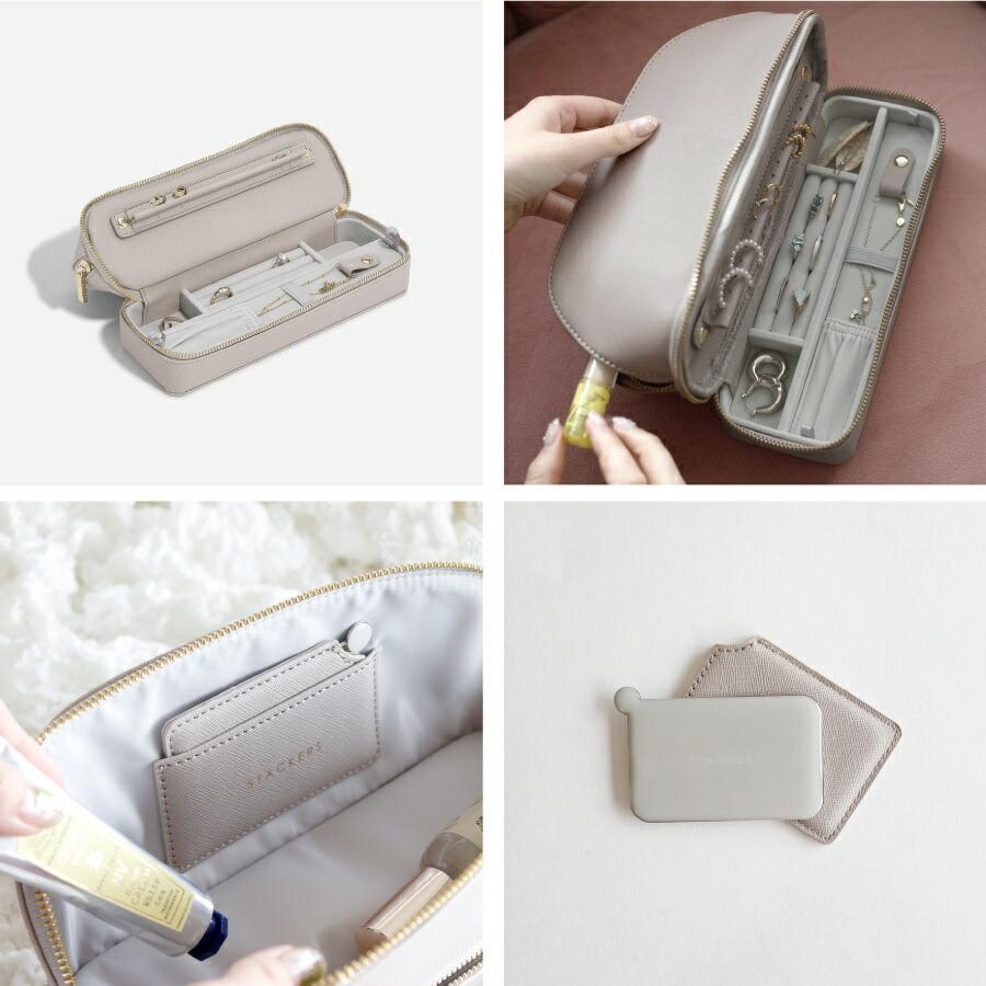 STACKERS（スタッカーズ） 【日本正規代理店】【STACKERS】コスメ＆ジュエリーバッグ Cosme Jewelry Bag トープグレージュ Taupe : Lala Nature ...