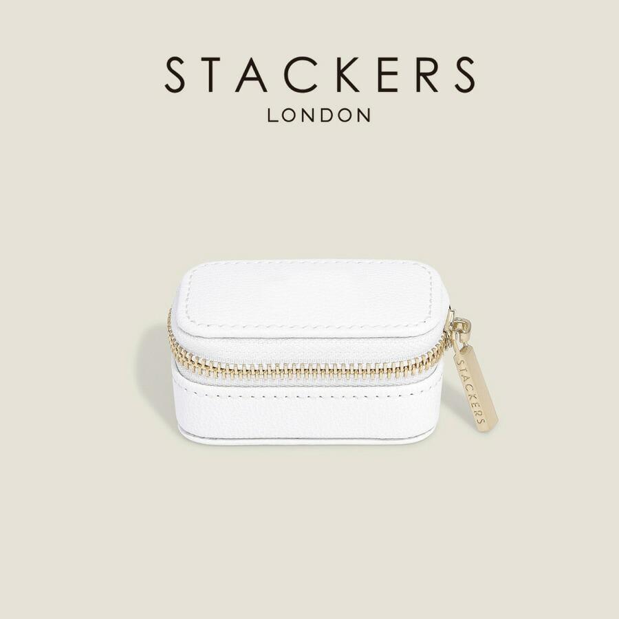 STACKERS（スタッカーズ） 【日本正規代理店】【STACKERS】プチリング ジュエリーボックス S ペブルホワイト Pebble White : Lala Nature - 通販 ...