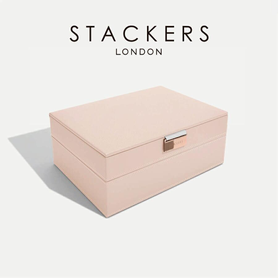 STACKERS（スタッカーズ） 【日本正規代理店】【STACKERS】クラシック ジュエリーボックス 選べる2個セット 2set ブラッシュピンク Blush Pink : Lala ...