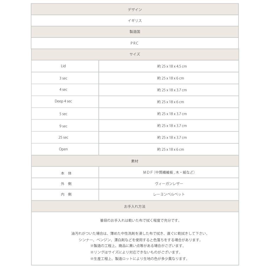 STACKERS（スタッカーズ） 【日本正規代理店】【STACKERS】クラシック ジュエリーボックス 選べる2個セット 2set ブラッシュピンク Blush Pink : Lala ...