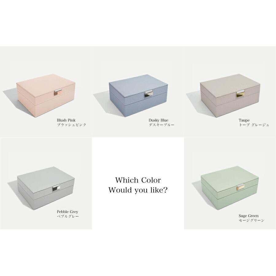 【日本正規代理店】【STACKERS】クラシック ジュエリーボックス 選べる2個セット 2set ペブルグレー Pebble Grey スタッカーズ : Lala Nature - 通販 ...