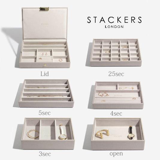 【STACKERS】ジュエリーボックス 選べる2個セット Taupe トープ グレージュ クラシックサイズ :CLASSIC-2-SET-TAUPE:Lala Nature - 通販 ...