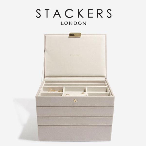 【日本正規代理店】【STACKERS】クラシック ジュエリーボックス 選べる4個セット 4set Taupe トープ グレージュ スタッカーズ : Lala Nature - 通販 ...