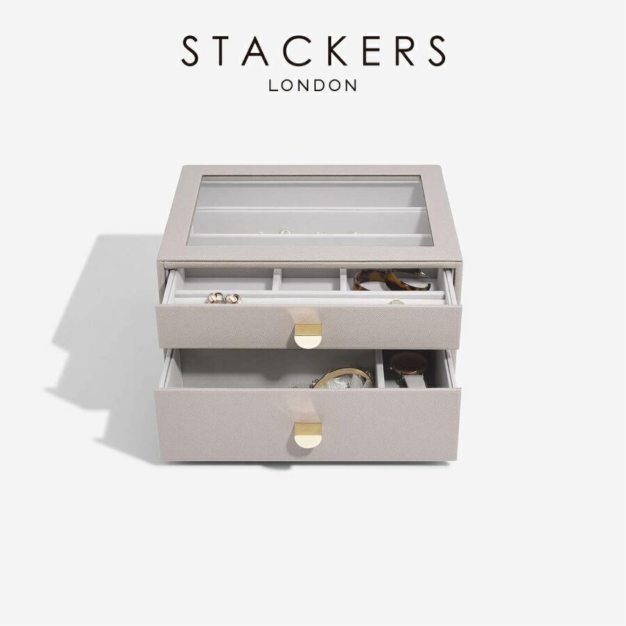 STACKERS 【STACKERS】クラシック ドロワージュエリーボックス 選べる2個セット トープ グレージュ Taupe 引き出し ガラス スタッカーズ ロンドン イギリス : Lala ...