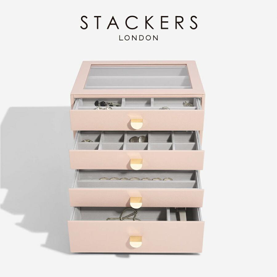 STACKERS 【日本正規代理店】【STACKERS】クラシック ドロワージュエリーボックス 選べる4個セット ブラッシュピンク BlushPink 引き出し ガラス : Lala ...