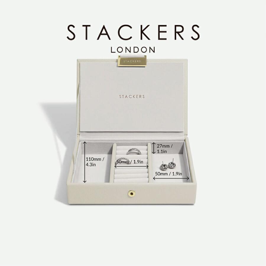 【STACKERS】ミニ ジュエリーボックス 選べる 3set 3個セット オートミール Oatmeal スタッカーズ :MINI-3-SET-OATMEAL:Lala Nature - 通販 ...